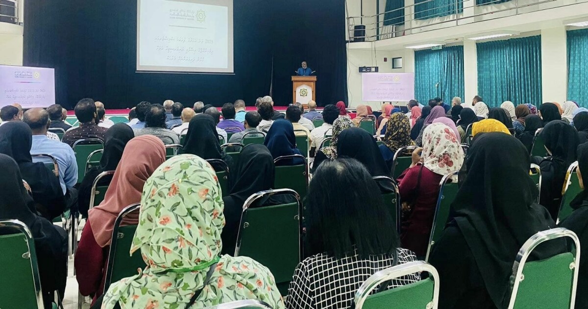 International Conference on Islamic Economics | Maldives Financial Review
