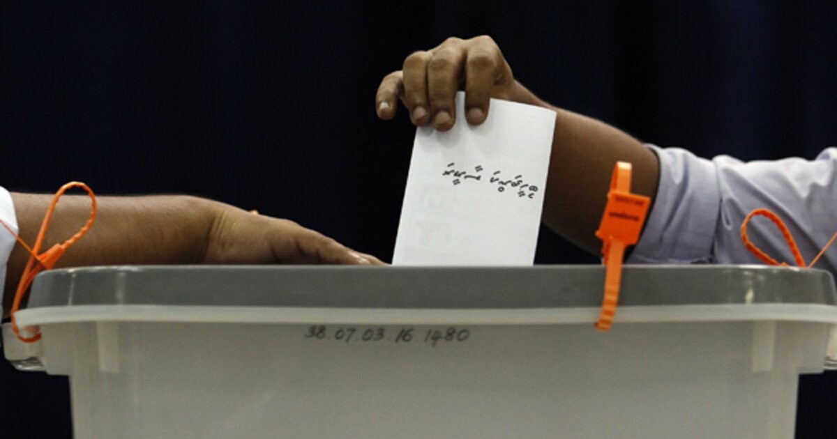 Voting process for the visually impaired | Maldives Financial Review