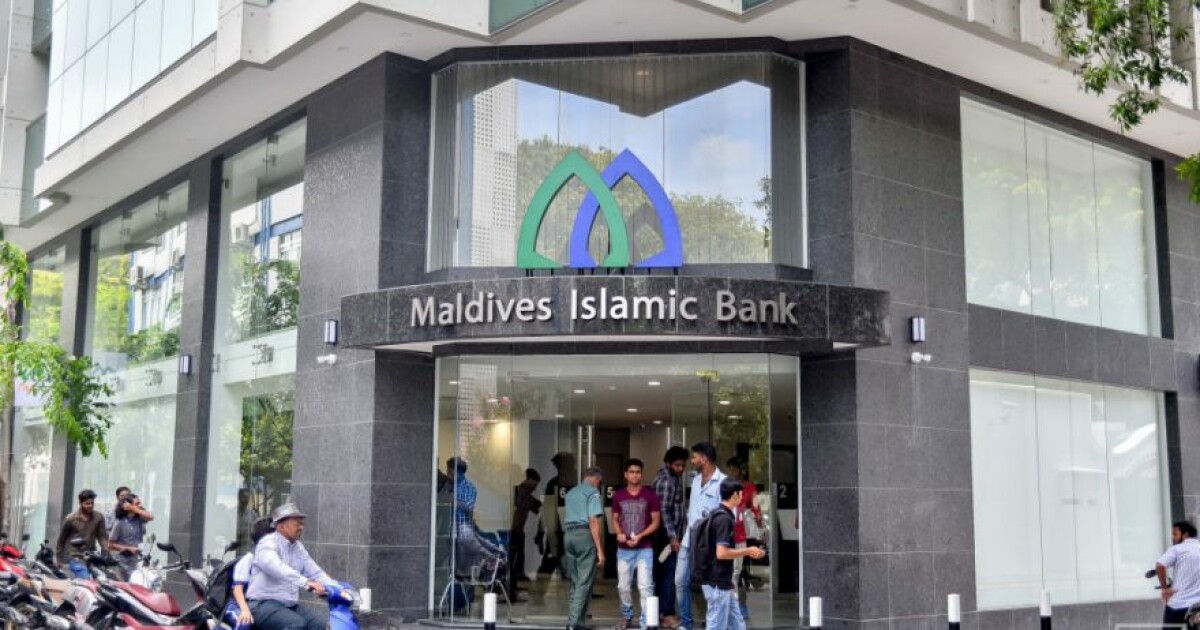 MIB introduces online account application | Maldives Financial Review