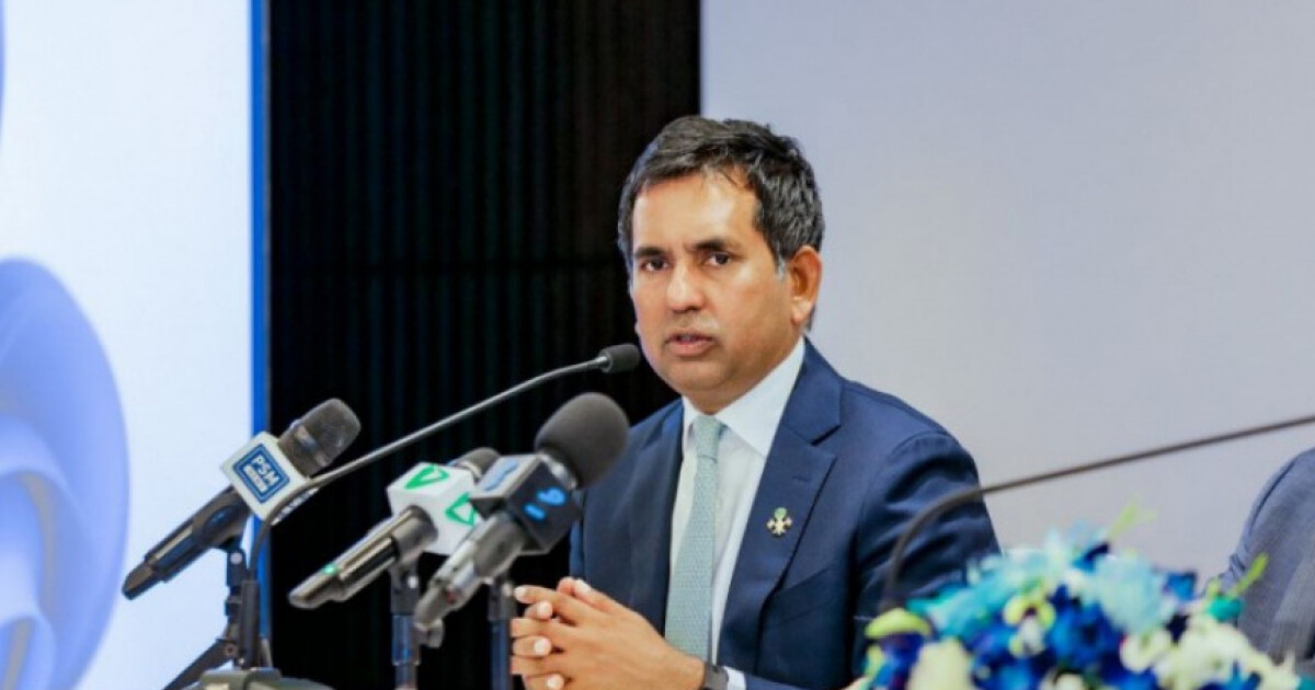 Maldives to launch its first development bank this July | Maldives ...