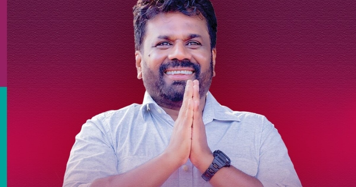 Sri Lanka elects Anura Kumara Dissanayake of the Janatha Vimukthi Peramuna as its new president ...