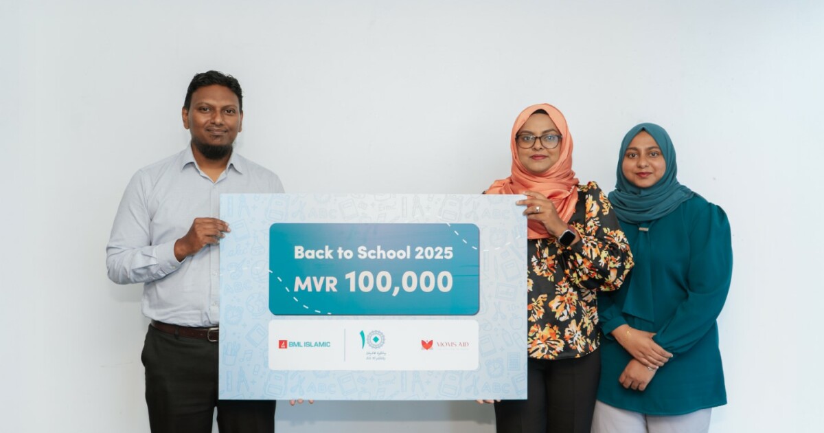 BML Islamic donates MVR 100,000 to support MOMS Aid's 'Back to School ...