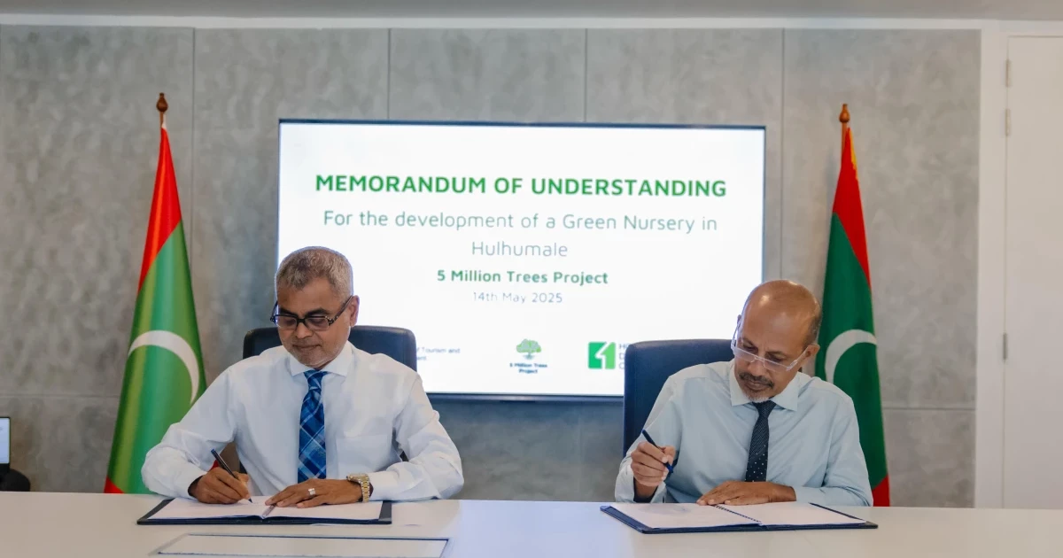 HDC signs MoU to establish a green nursery in Hulhumale' | Maldives Financial Review